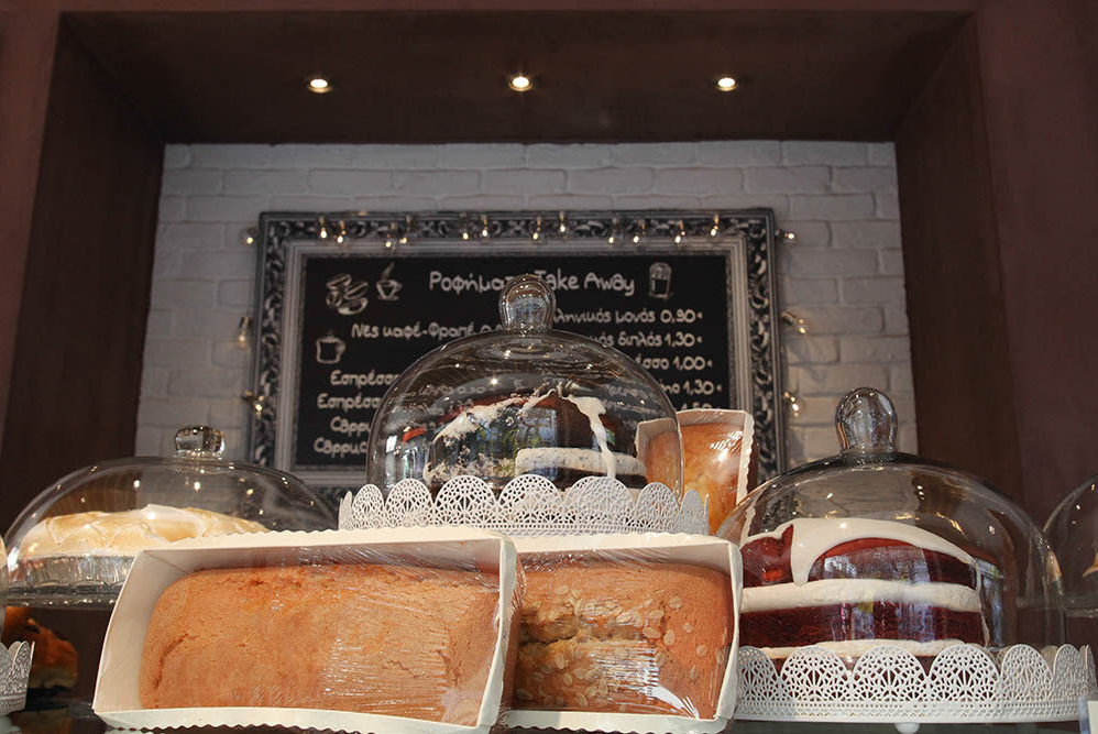 Αρτοποιείο στη Θεσσαλονίκη | Φούρνος της Μαρτίου